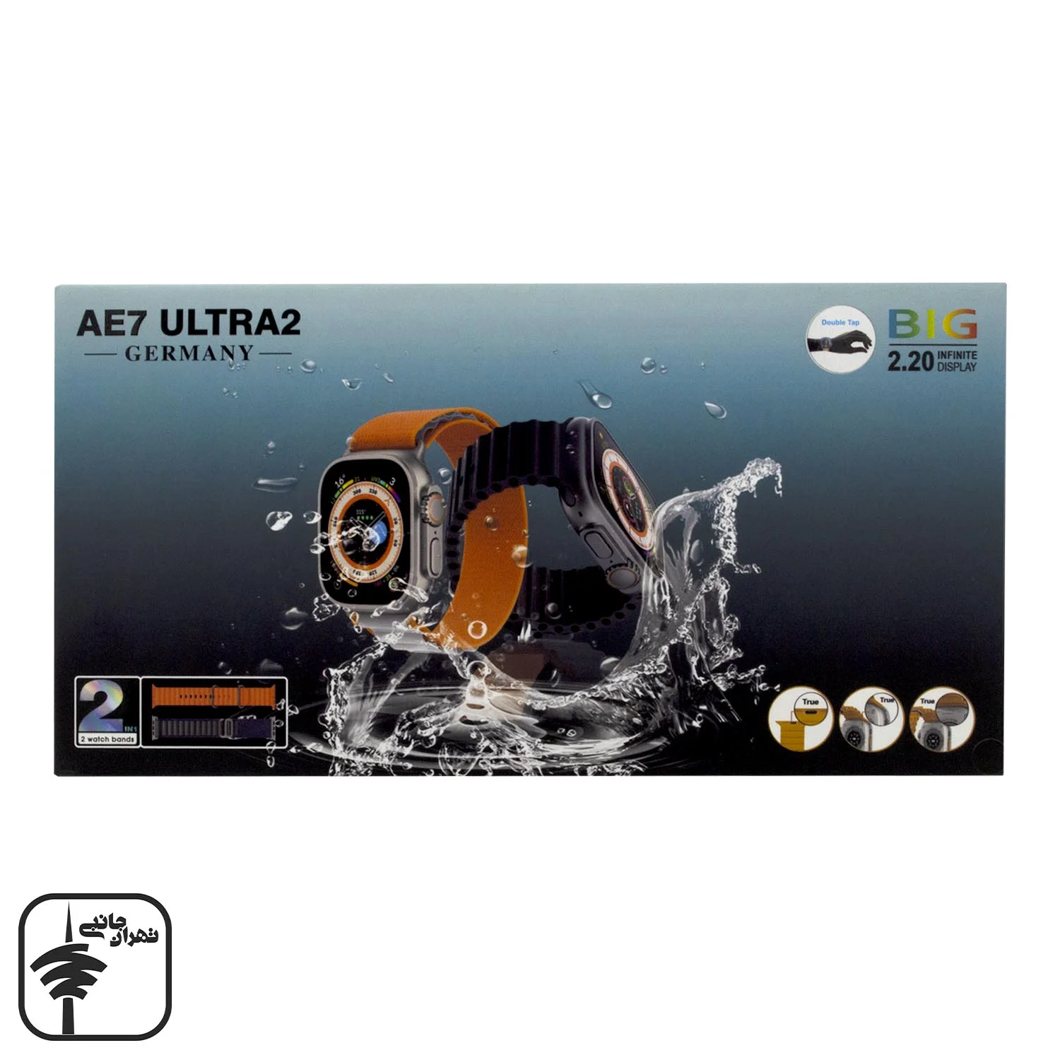 خرید عمده ساعت طرح اپل واچ مدل AE7 Ultra2 + پخش با قیمت مناسب | تهران جانبی